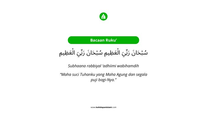 Arti Bacaan Ruku’ dan Sujud dalam Shalat Beserta Tata Caranya