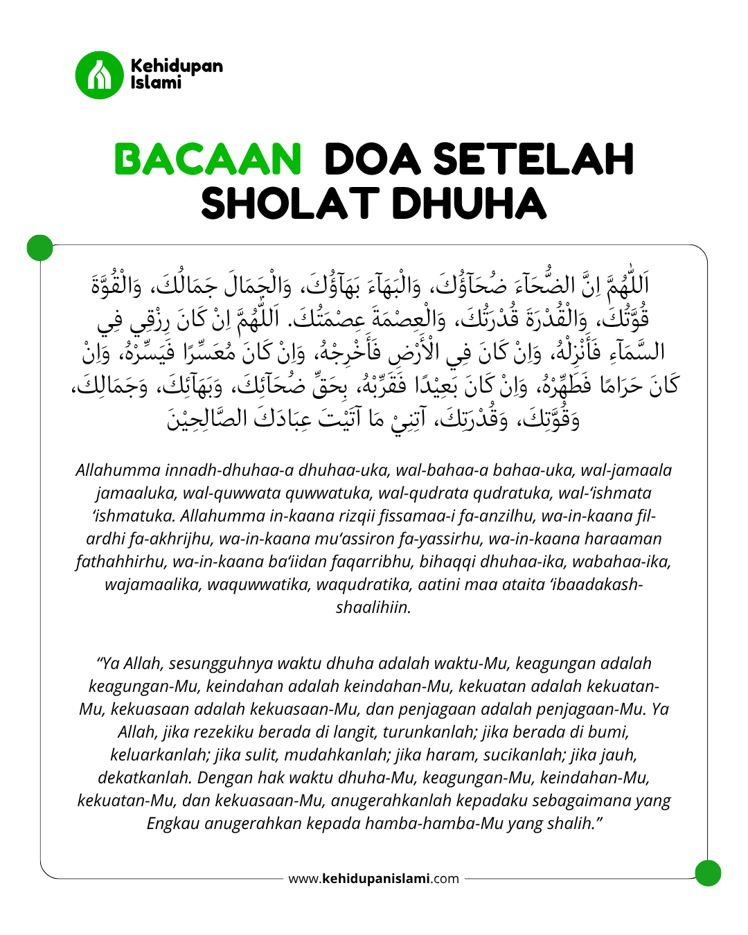 Doa Sholat Dhuha: Bacaan, Niat, dan Dzikir Lengkap