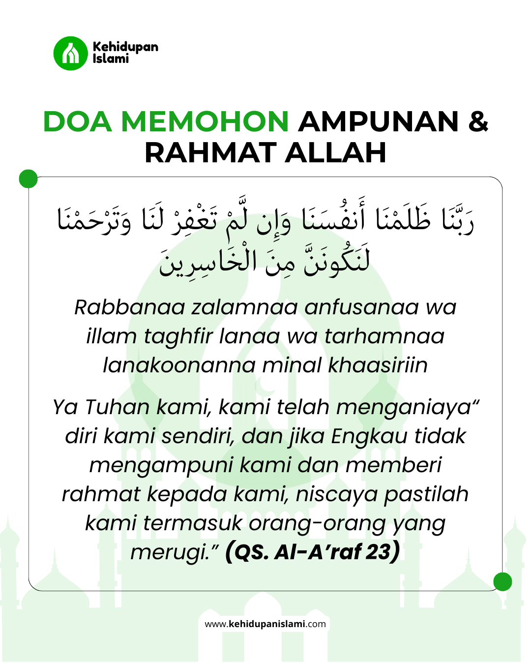 Doa Memohon Ampunan dan Rahmat Allah